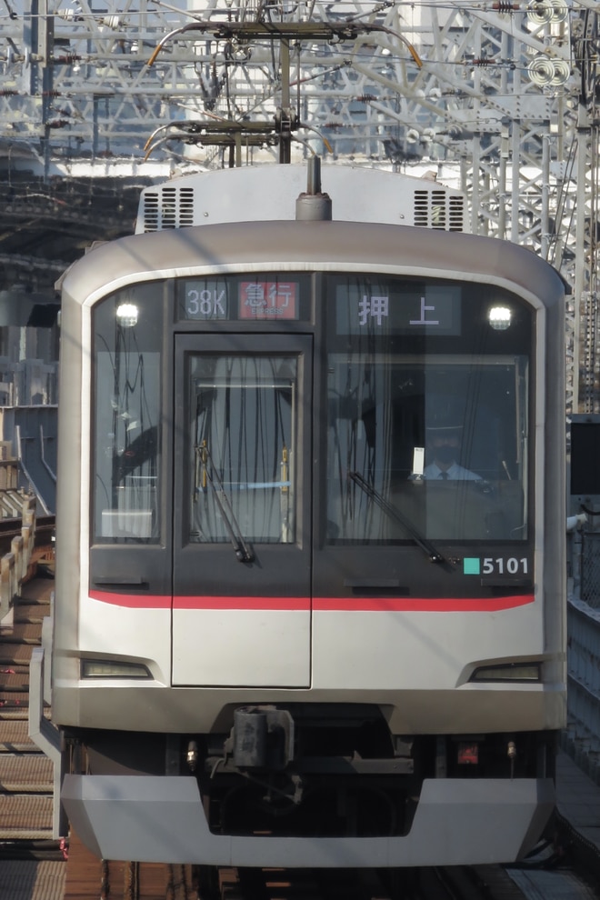 長津田検車区 5000系 5101F の写真 |鉄道写真投稿サイトTrain-Directory