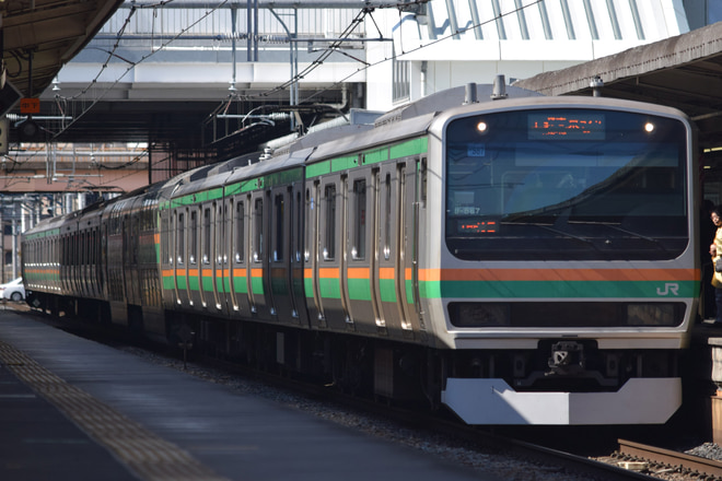 小山車両センター E231系 ヤマU587編成 の写真 |鉄道写真投稿サイトTrain-Directory