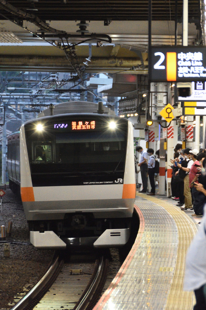 豊田車両センター本区 E233系 トタH49編成 の写真 |鉄道写真投稿サイトTrain-Directory