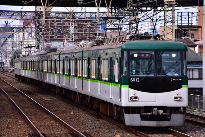 寝屋川車庫 6000系 6012F の写真 |鉄道写真投稿サイトTrain-Directory