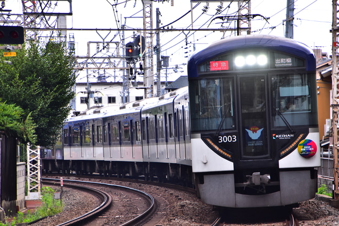 寝屋川車庫 3000系 3003F の写真 |鉄道写真投稿サイトTrain-Directory