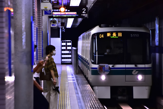 御崎車両基地 5000形 5110F の写真 |鉄道写真投稿サイトTrain-Directory