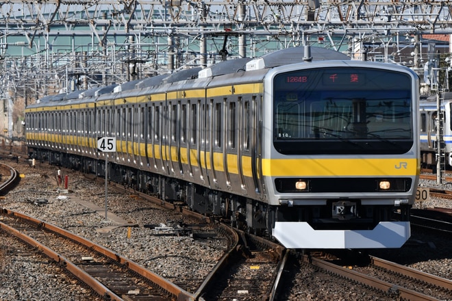 三鷹車両センター E231系 ミツB10編成 の写真 |鉄道写真投稿サイトTrain-Directory