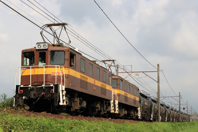 保々車両区 ED45形 ED456 の写真 |鉄道写真投稿サイトTrain-Directory