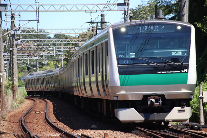 E233系3000番台 の写真 |鉄道写真投稿サイトTrain-Directory