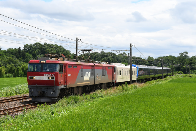 EH500形 EH500-64 の写真 |鉄道写真投稿サイトTrain-Directory