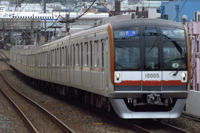 和光検車区 10000系 10105F の写真 |鉄道写真投稿サイトTrain-Directory