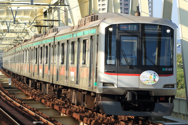 長津田検車区 5000系 5107F の写真 |鉄道写真投稿サイトTrain-Directory