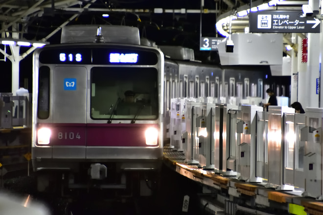 鷺沼検車区 8000系 8104F の写真 |鉄道写真投稿サイトTrain-Directory