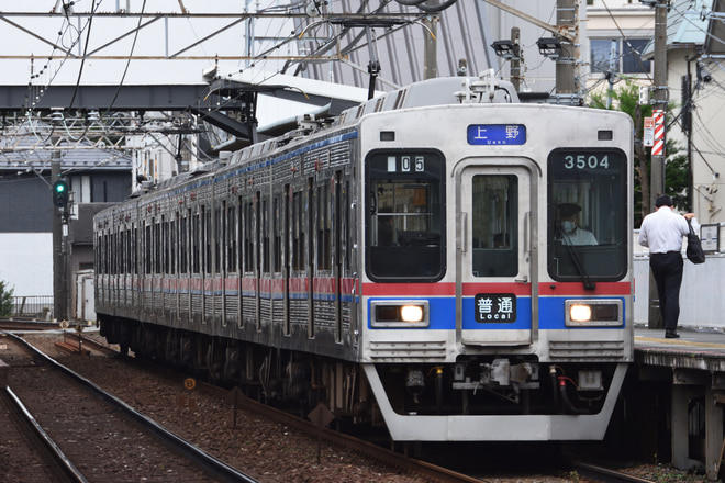 3500形 3504編成 の写真 |鉄道写真投稿サイトTrain-Directory