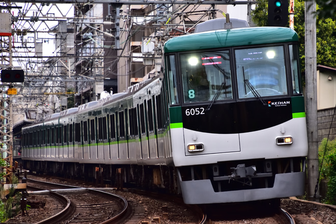 寝屋川車庫 6000系 6002F の写真 |鉄道写真投稿サイトTrain-Directory