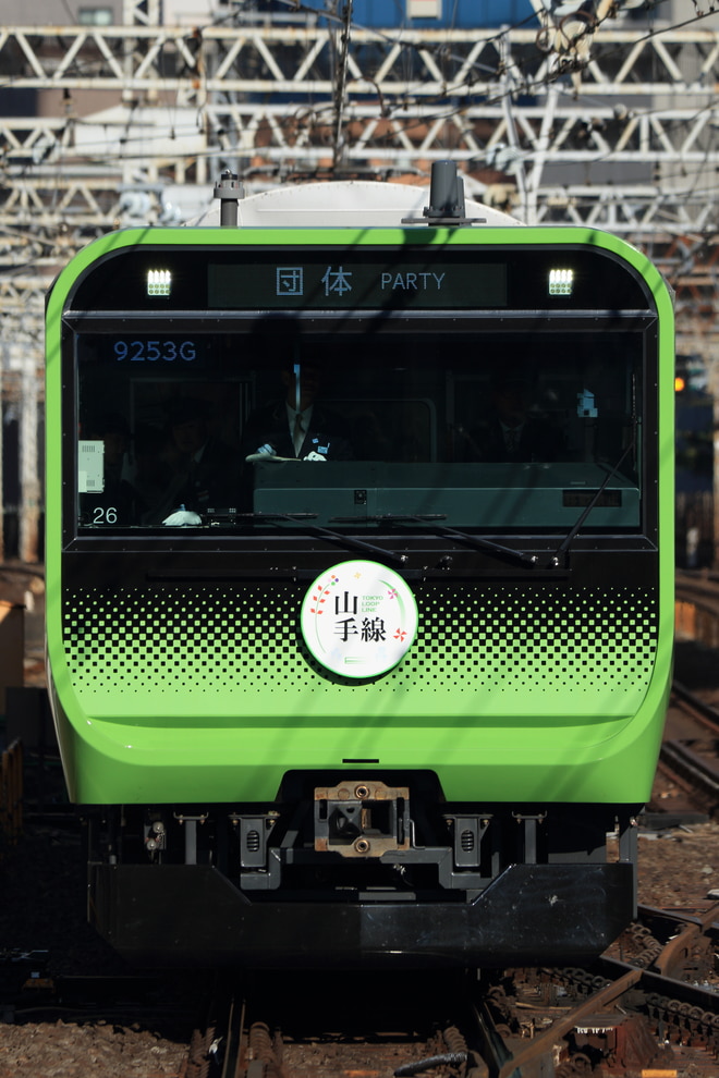 東京総合車両センター本区 E235系 トウ26編成 の写真 |鉄道写真投稿サイトTrain-Directory