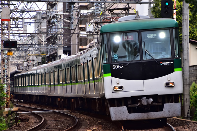 寝屋川車庫 6000系 6012F の写真 |鉄道写真投稿サイトTrain-Directory