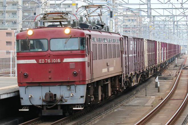 ED76 1016 の写真 |鉄道写真投稿サイトTrain-Directory