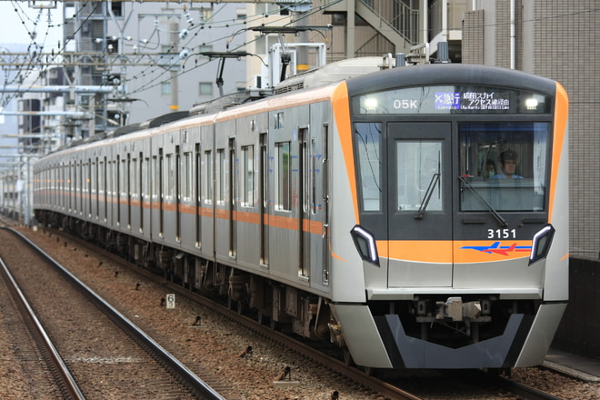 宗吾車両基地 3100形 3151F の写真 |鉄道写真投稿サイトTrain-Directory