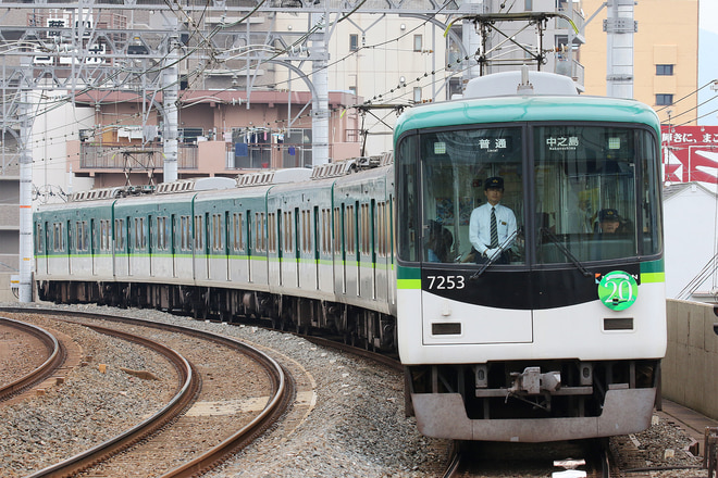 7200系 7203F の写真 |鉄道写真投稿サイトTrain-Directory
