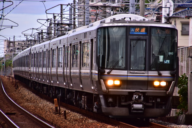 網干総合車両所本所 223系 V36編成 の写真 |鉄道写真投稿サイトTrain-Directory