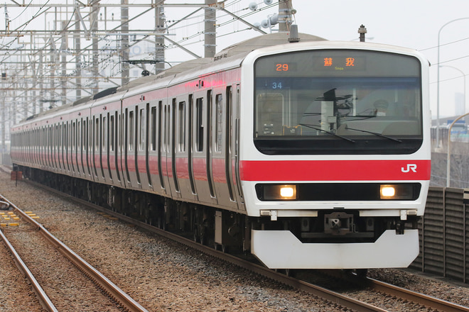 209系 ケヨ34編成 の写真 |鉄道写真投稿サイトTrain-Directory