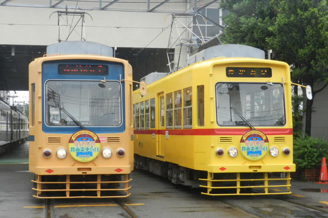 7000形 7022 の写真 |鉄道写真投稿サイトTrain-Directory