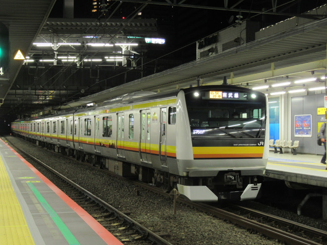 鎌倉車両センター中原支所 E233系 ナハN13編成 の写真 |鉄道写真投稿サイトTrain-Directory