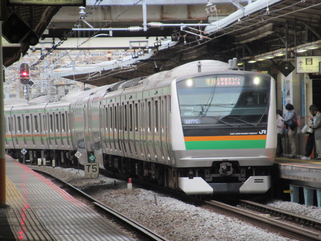 小山車両センター E233系 ヤマU628編成 の写真 |鉄道写真投稿サイトTrain-Directory