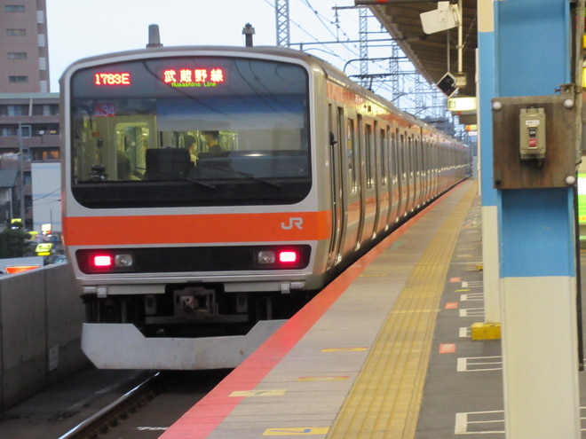 京葉車両センター E231系 ケヨMU34編成 の写真 |鉄道写真投稿サイトTrain-Directory