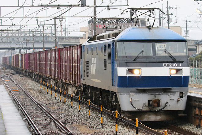 EF210 1 の写真 |鉄道写真投稿サイトTrain-Directory