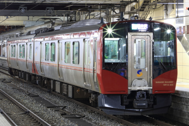 SR1系 S203編成 の写真 |鉄道写真投稿サイトTrain-Directory