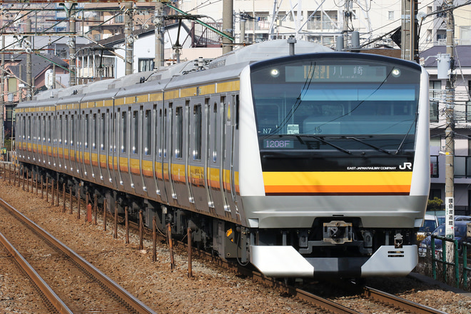 E233系 ナハN7編成 の写真 |鉄道写真投稿サイトTrain-Directory