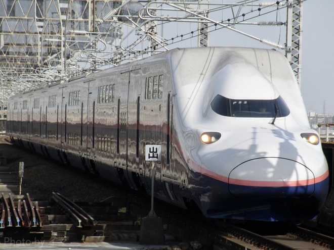 新潟新幹線車両センター E4系 P52編成 の写真 |鉄道写真投稿サイトTrain-Directory
