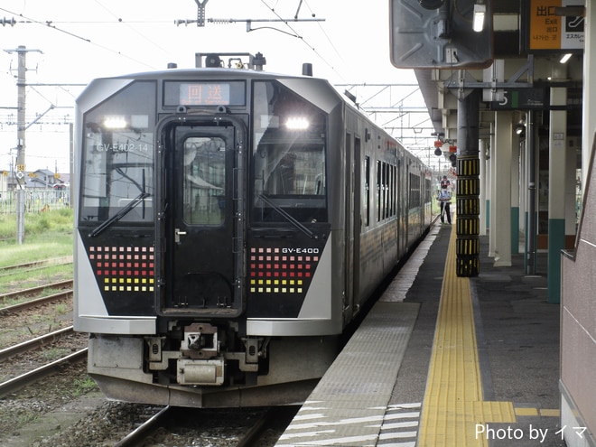 新津運輸区 GV-E400系 14 の写真 |鉄道写真投稿サイトTrain-Directory
