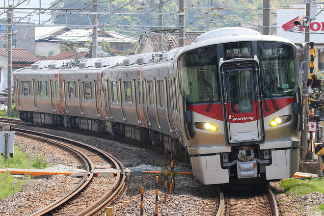 227系 A10編成 の写真 |鉄道写真投稿サイトTrain-Directory