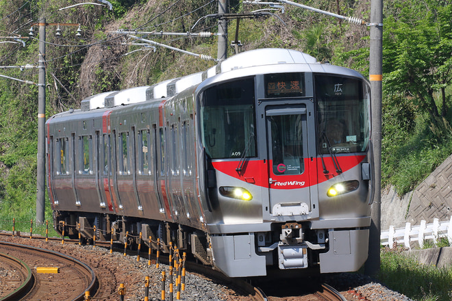 227系 A09編成 の写真 |鉄道写真投稿サイトTrain-Directory