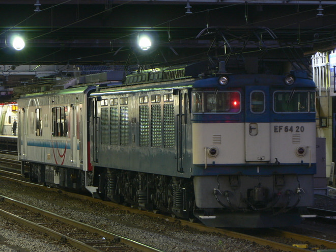 EF64 20 の写真 |鉄道写真投稿サイトTrain-Directory
