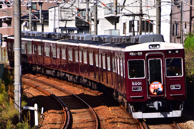西宮車庫 5000系 5001F の写真 |鉄道写真投稿サイトTrain-Directory