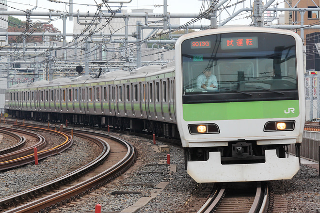 E231系 トウ515編成 の写真 |鉄道写真投稿サイトTrain-Directory