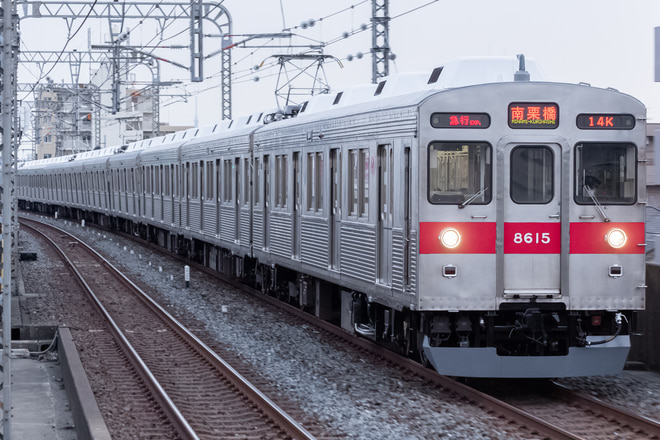 8500系 8615F の写真 |鉄道写真投稿サイトTrain-Directory