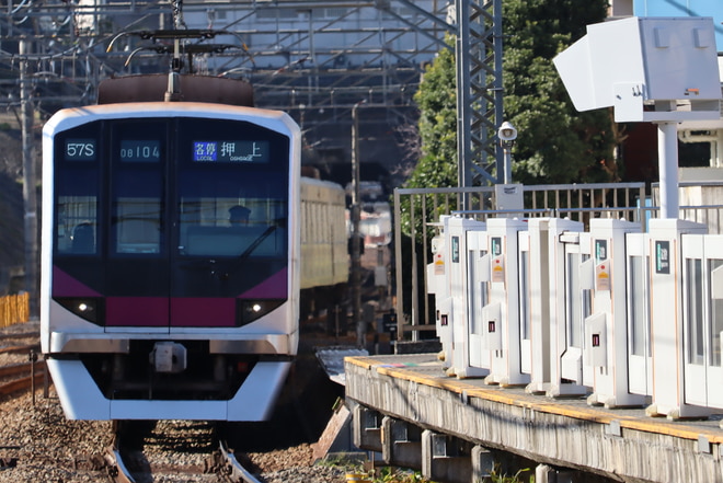 鷺沼検車区 08系 08-104F の写真 |鉄道写真投稿サイトTrain-Directory