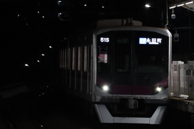 鷺沼検車区 08系 08-105F の写真 |鉄道写真投稿サイトTrain-Directory