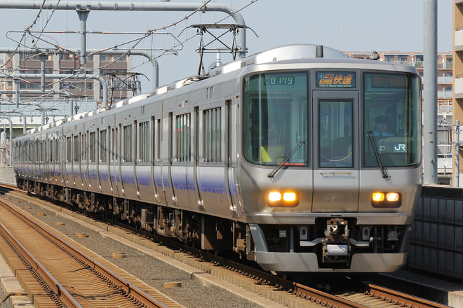 223系 HE425編成 の写真 |鉄道写真投稿サイトTrain-Directory