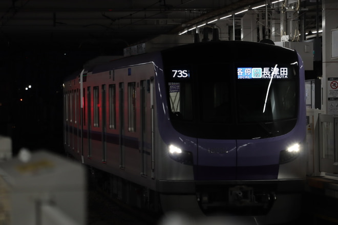 鷺沼検車区 18000系 18104F の写真 |鉄道写真投稿サイトTrain-Directory