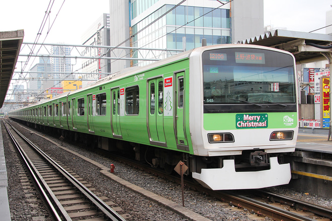 E231系 トウ545編成 の写真 |鉄道写真投稿サイトTrain-Directory