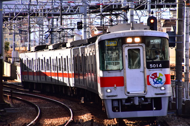 東二見車両基地 5000系 5014F の写真 |鉄道写真投稿サイトTrain-Directory