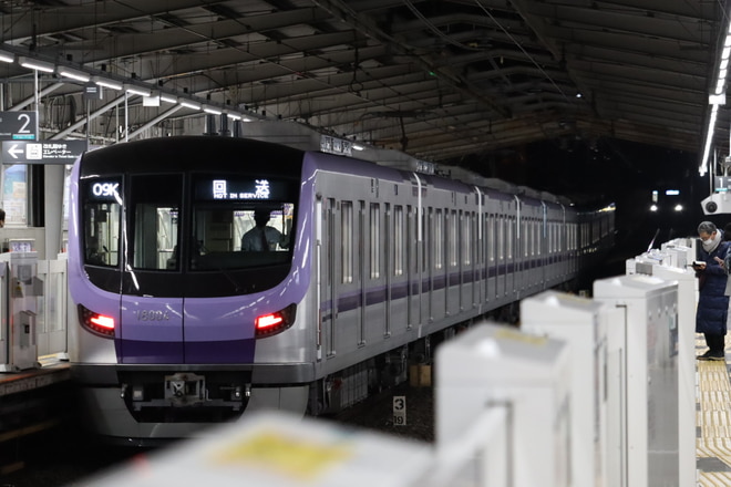 鷺沼検車区 18000系 18104F の写真 |鉄道写真投稿サイトTrain-Directory