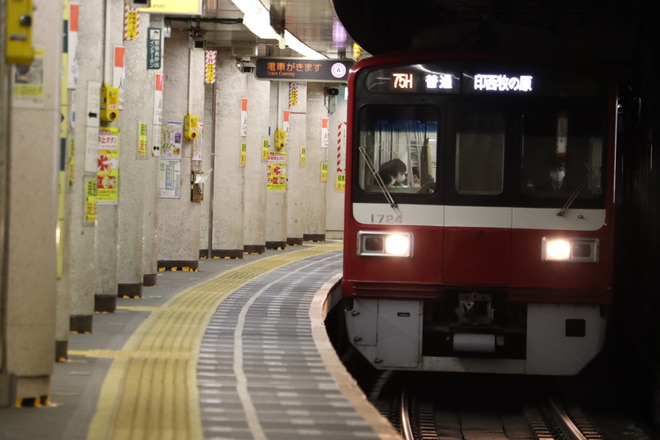 1500形 1719F の写真 |鉄道写真投稿サイトTrain-Directory