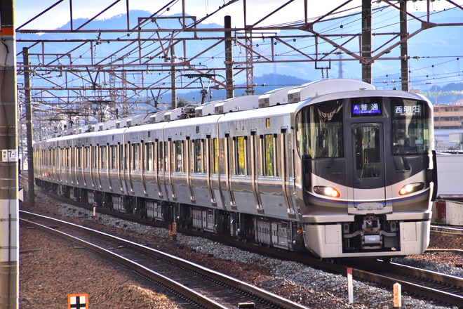 網干総合車両所本所 225系 L6編成 の写真 |鉄道写真投稿サイトTrain-Directory