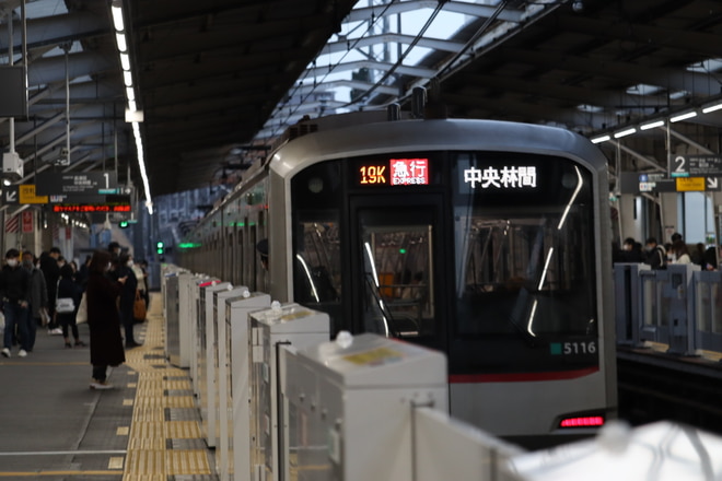 長津田検車区 5000系 5116F の写真 |鉄道写真投稿サイトTrain-Directory