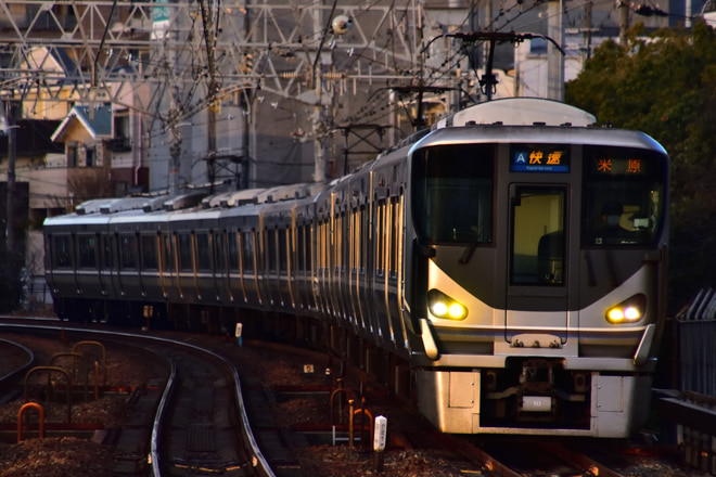 網干総合車両所本所 225系 U2編成 の写真 |鉄道写真投稿サイトTrain-Directory