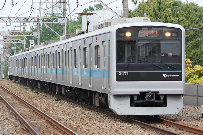 3000形 3271F の写真 |鉄道写真投稿サイトTrain-Directory