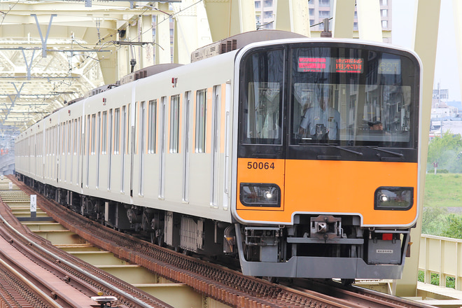 50050系 51064F の写真 |鉄道写真投稿サイトTrain-Directory